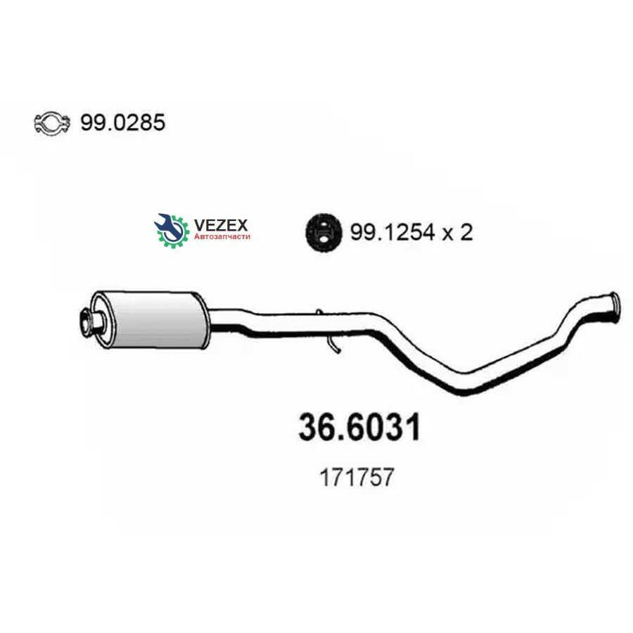 ASSO 36.6031 Глушитель (средняя часть)