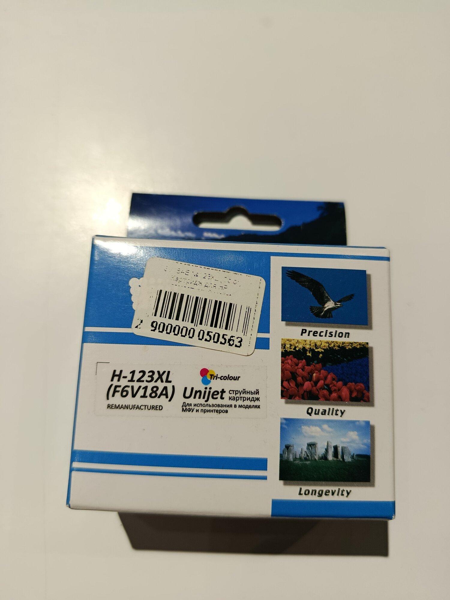 F6V18AE №123XL (Color) Картридж для НР совместимый Unijet