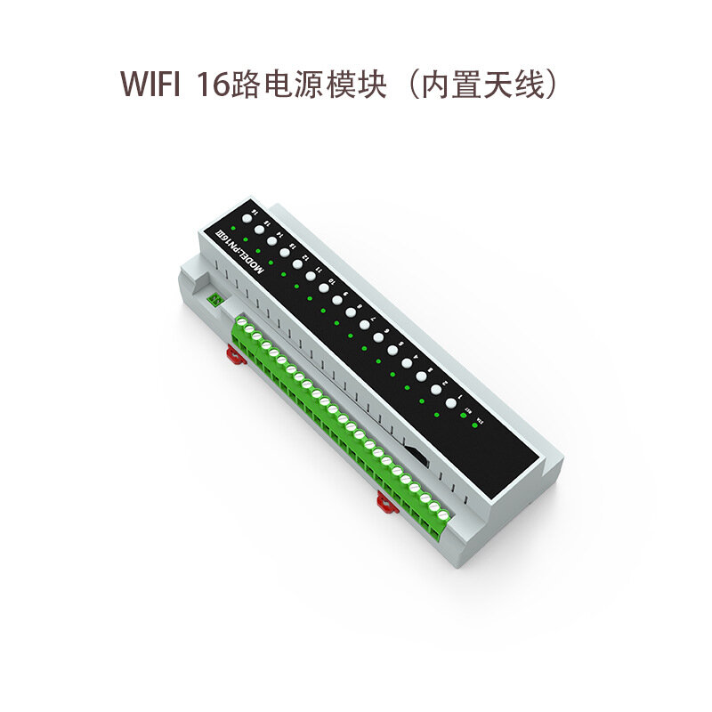 16-канальный Wi-Fi релейный модуль, DIN-рейка, для умного дома, управление через приложение
