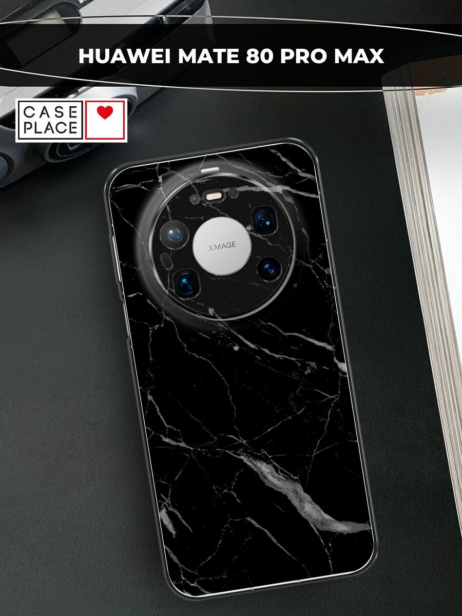 Чехол на Huawei Mate 80 Pro Max / Хуавей Мейт 80 Про Макс с принтом Черный минерал