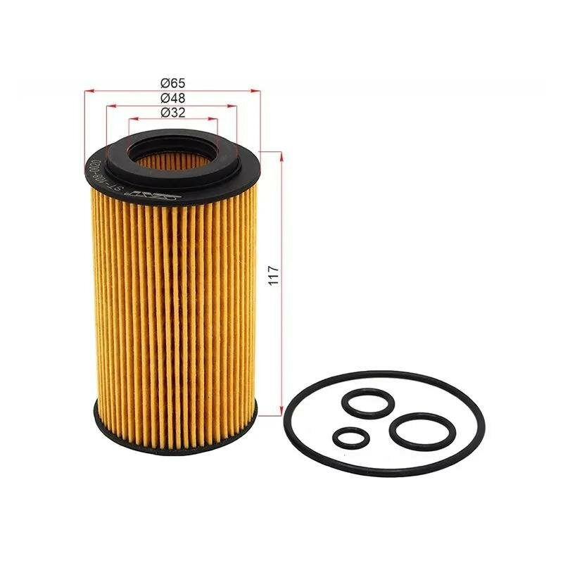 Фильтр масляный SAT ST-108-0020 Audi A3 03- / A4 00-09