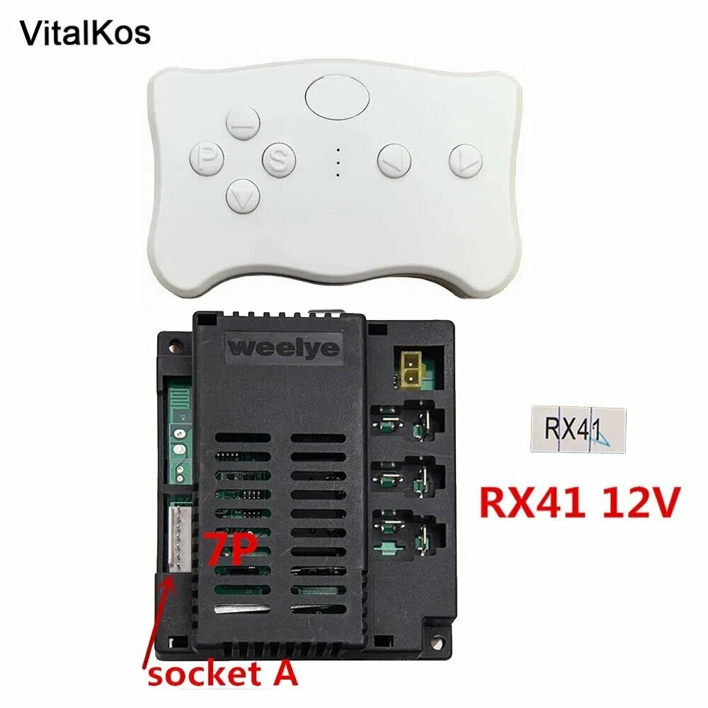 Weelye RX41 12V A Пульт дистанционного управления и приемник, Компоненты для замены детских электромобилей-VITAL