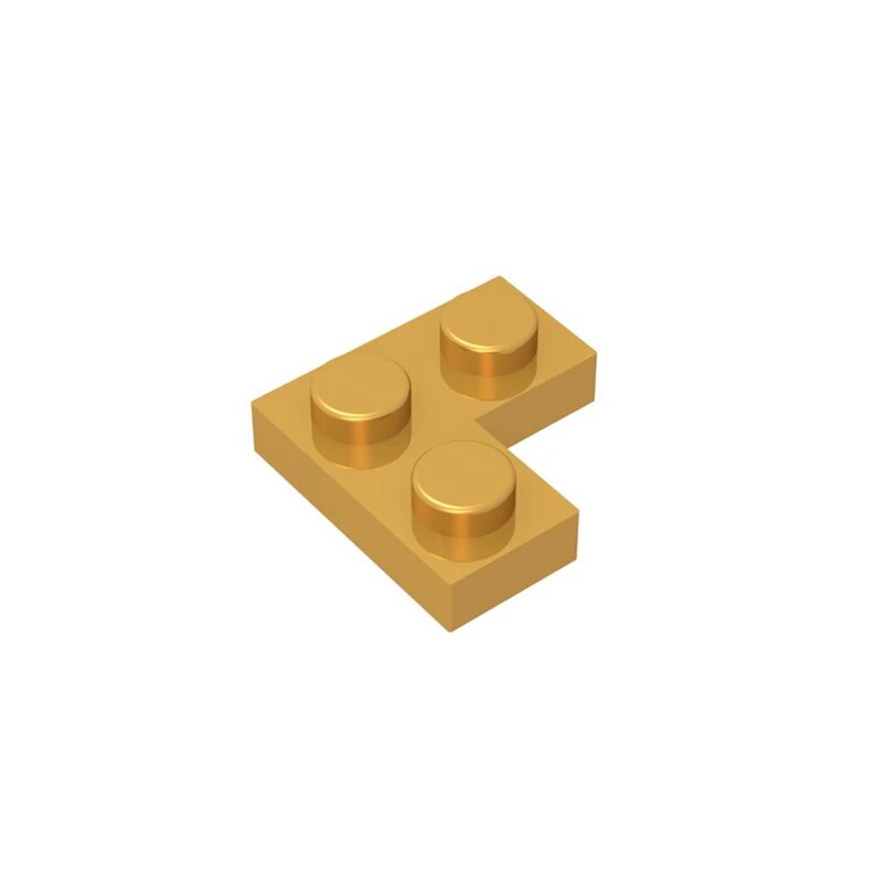 Бежевый LEGO Brick 2x4 (035)