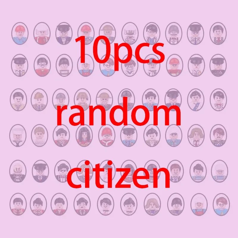 Набор фигурок из блоков Citizen Ninja 10pcs random citizen