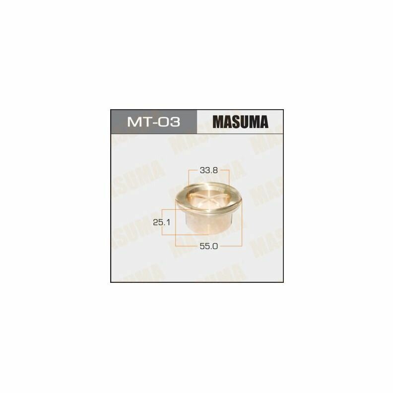 MASUMA MT-03 Втулка ступицы 23761186, шт