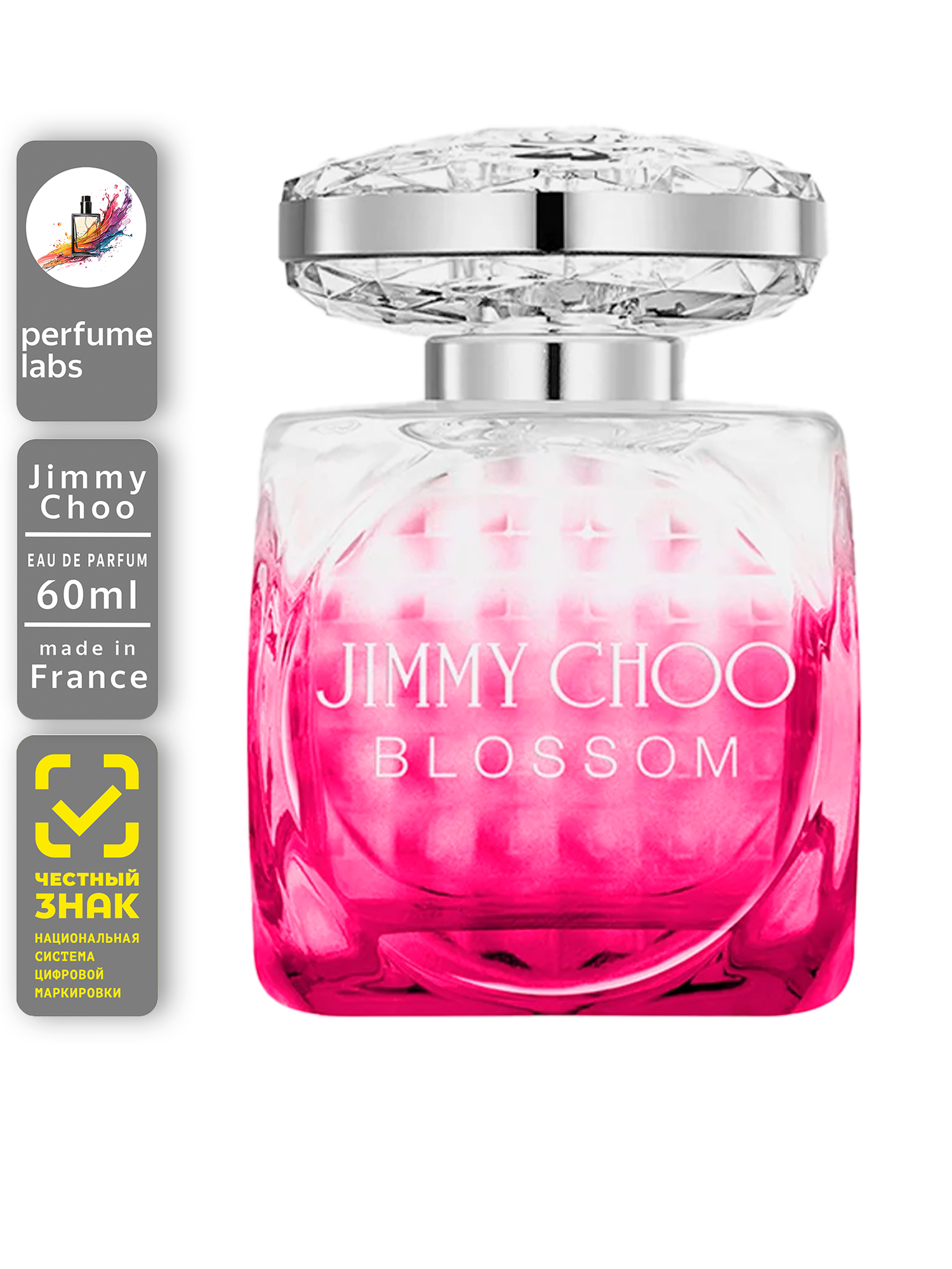 Jimmy Choo парфюмерная вода Blossom pour Femme edp 60ml