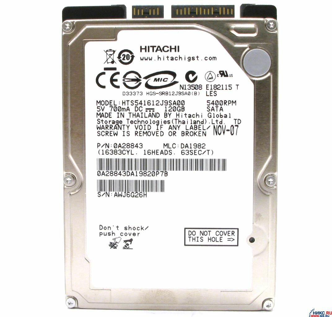 2.5" 120 Гб Жесткий диск Hitachi Travelstar 5K160 (HTS541612J9SA00) - 5400 оборотов/мин, SATA/150