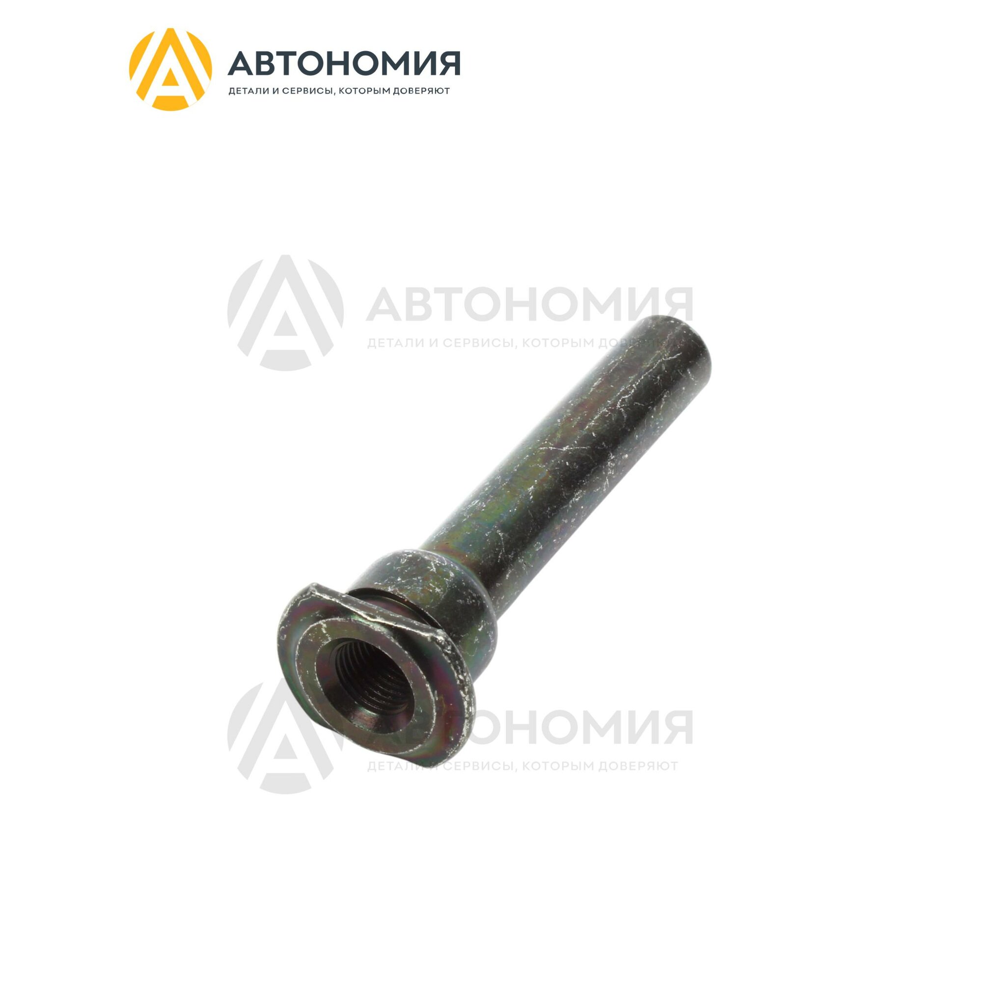 Палец суппорта Porter 04- Hyundai/KIA 58161-3J010
