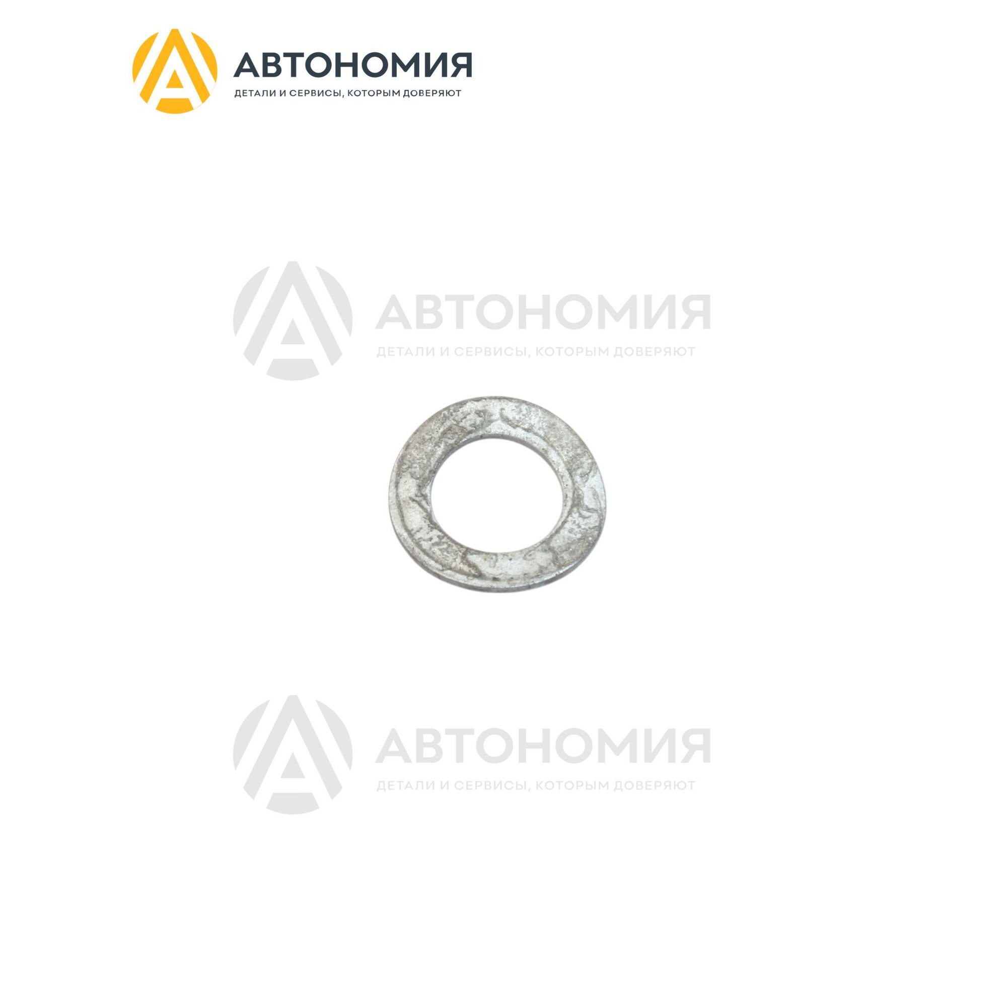 Шайба волновая пружинная BMW 07 11 9 904 115