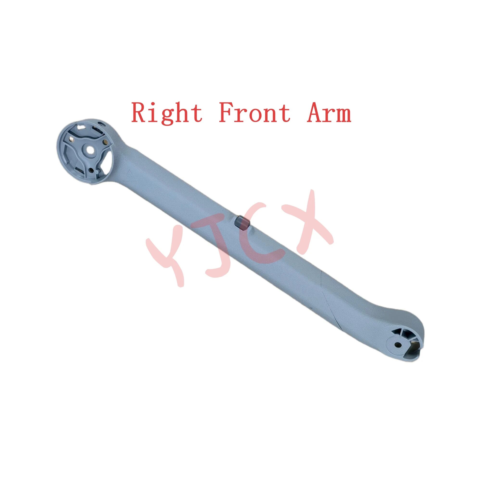 Корпус луча для Matrice 4T 4E YJCX Right Front