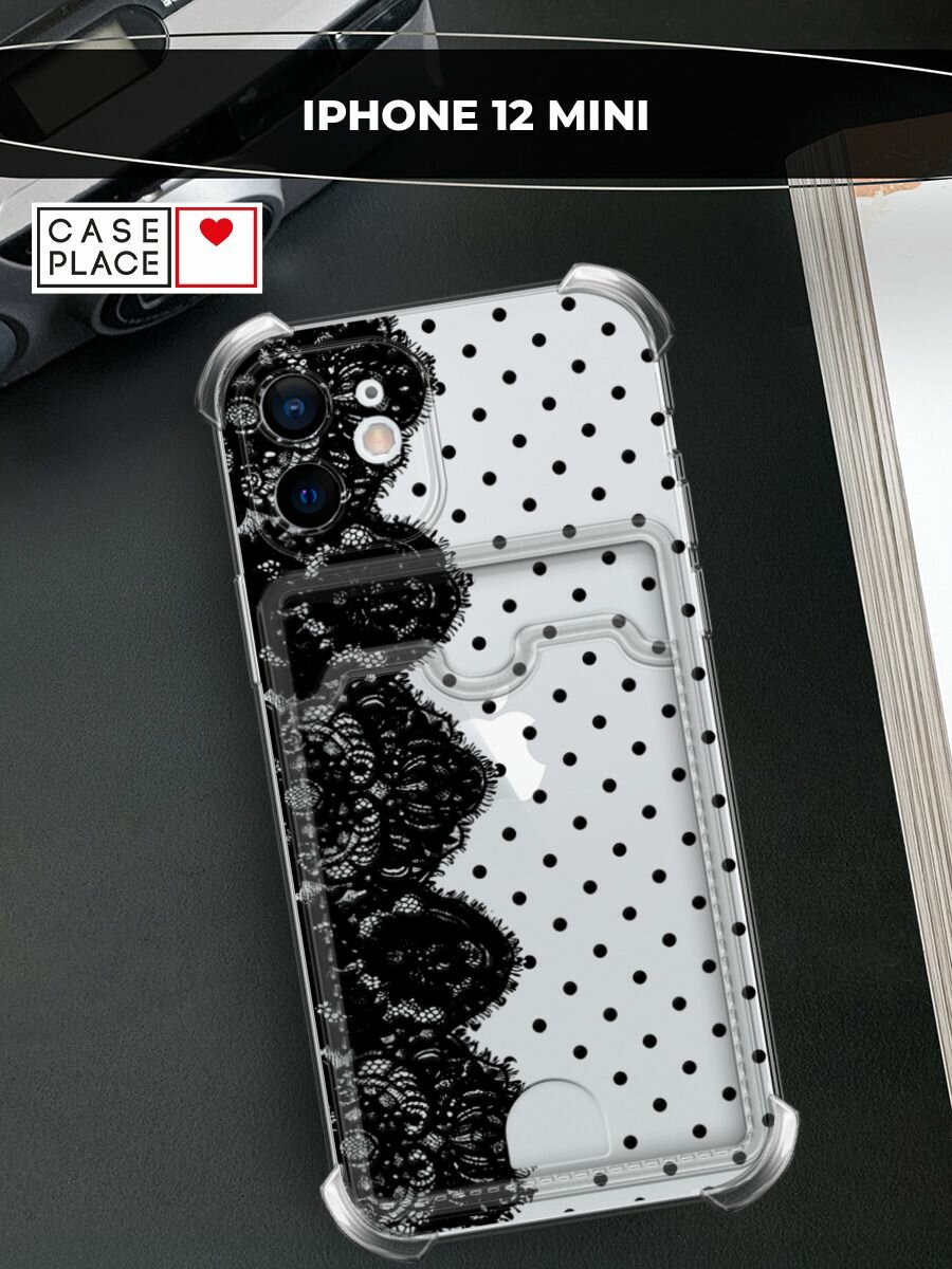 Чехол на Apple iPhone 12 mini (Айфон 12 Мини) с картой и принтом Черное кружево и горошек