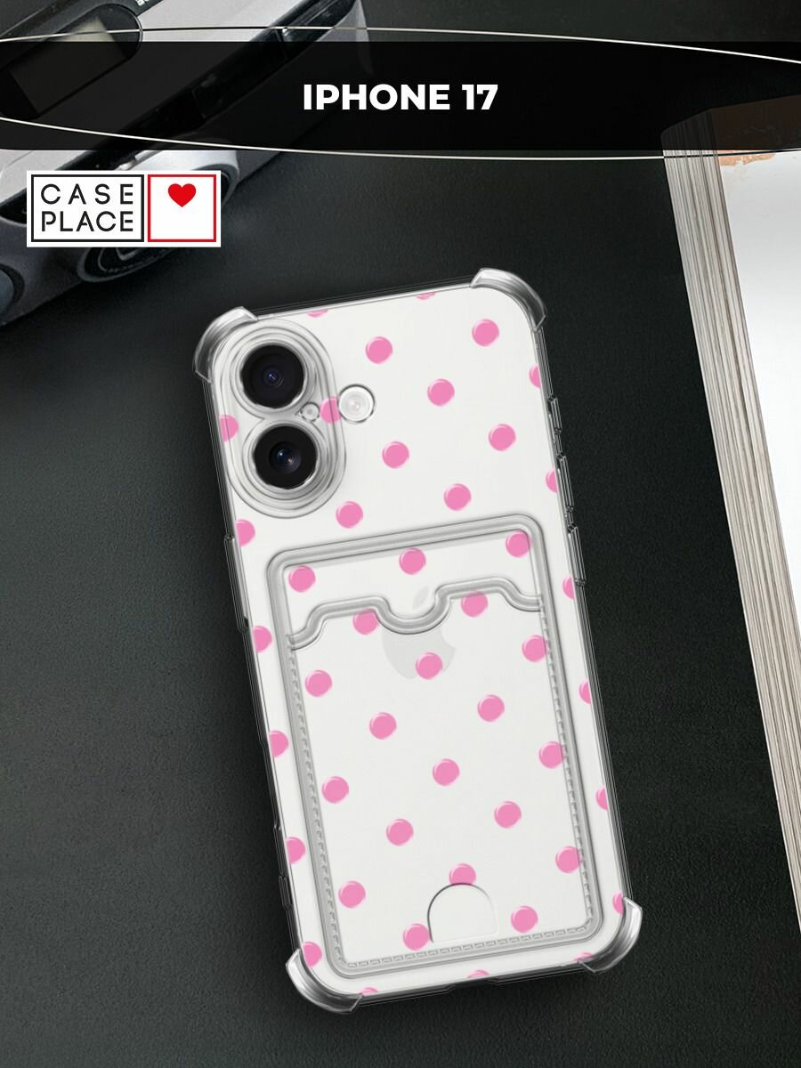 Чехол на Apple iPhone 17 (Айфон 17) с картой и принтом Узор из точек