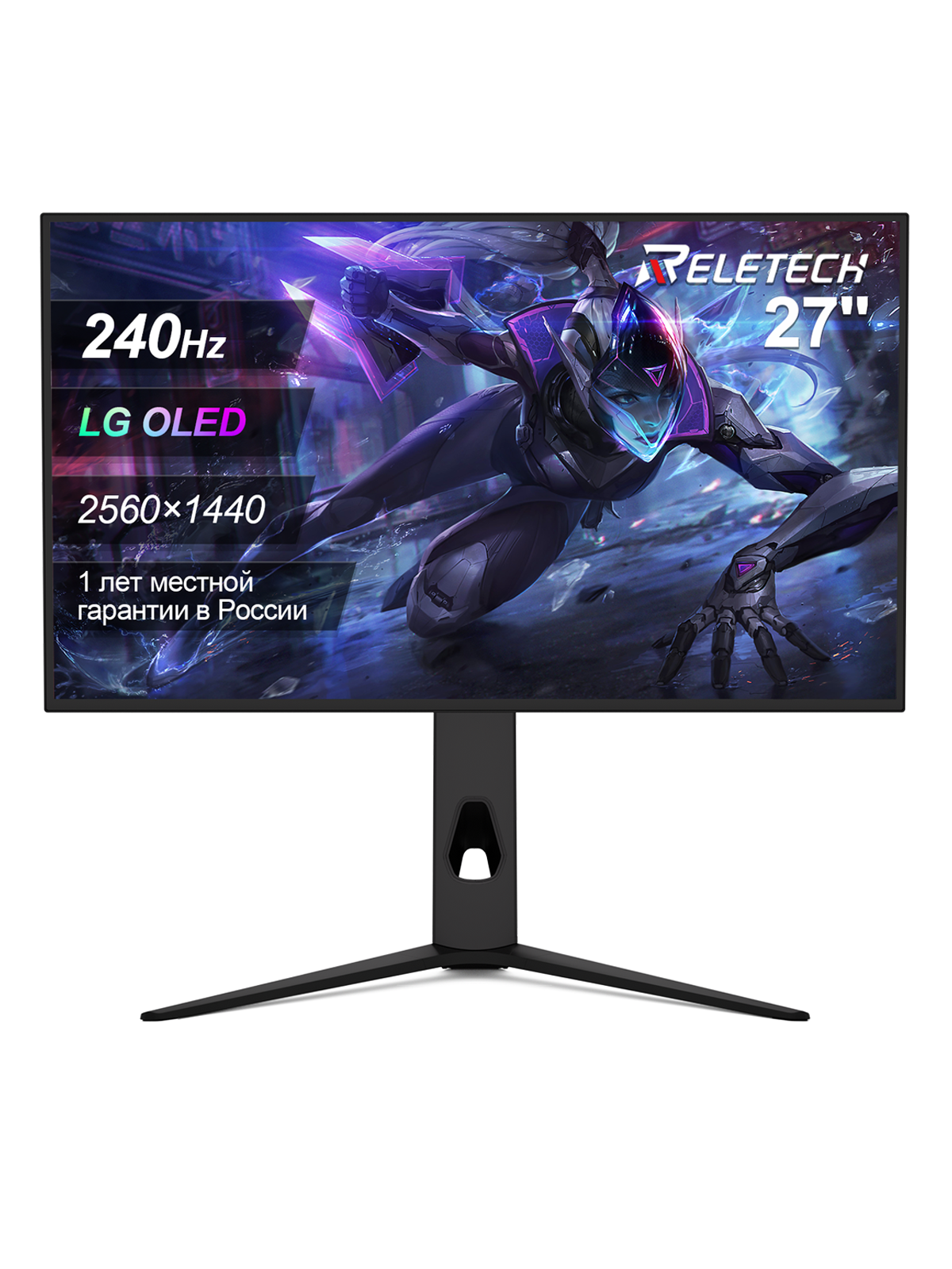 Монитор OLED игровой Reletech 27 ", 2K, 240 Гц, LG OLED Панель, 0.03ms, HDR, 135% sRGB, для компьютера, R27QD NIGHTMARE