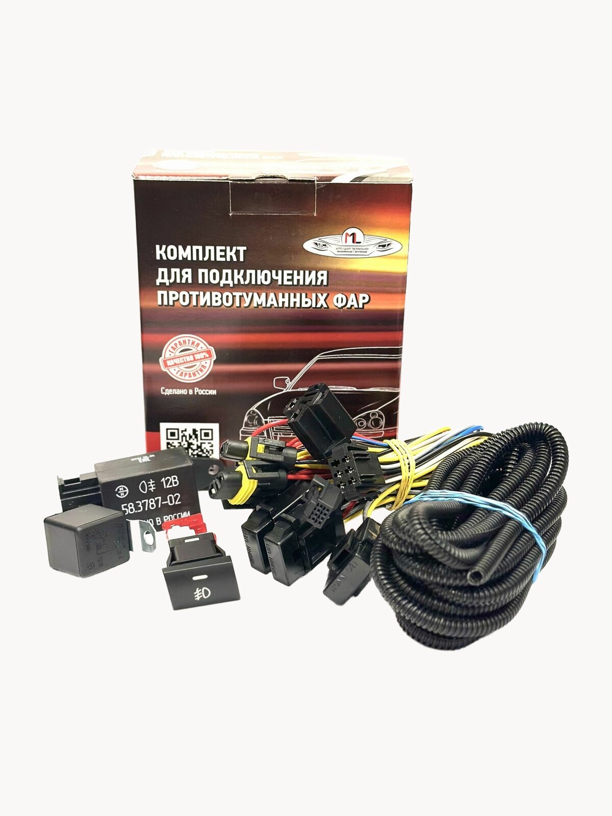 Набор подключения противотуманных фар Lada Vesta NG / штатная кнопка