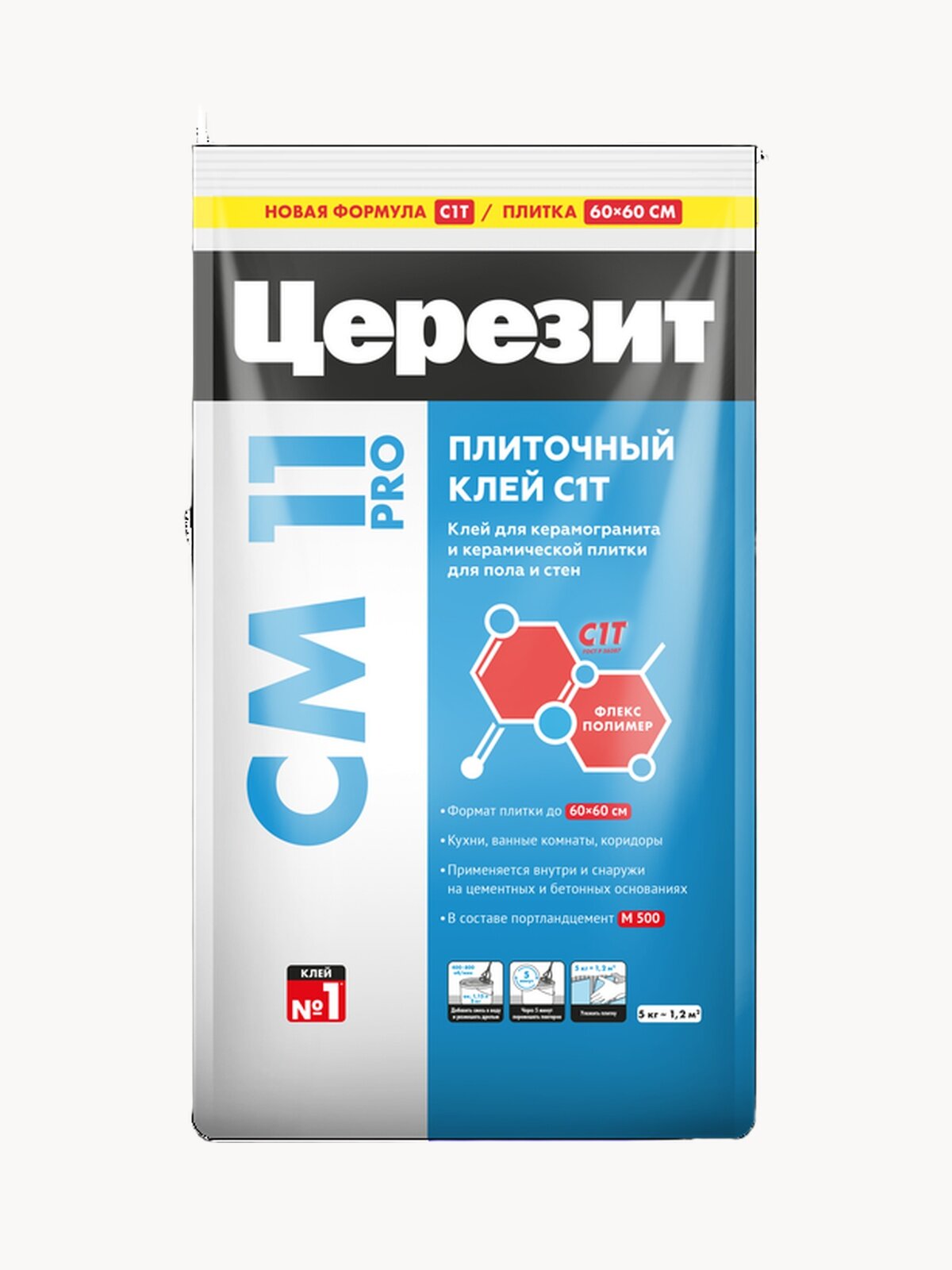 Клей для плитки CERESIT CM11/5 PRO