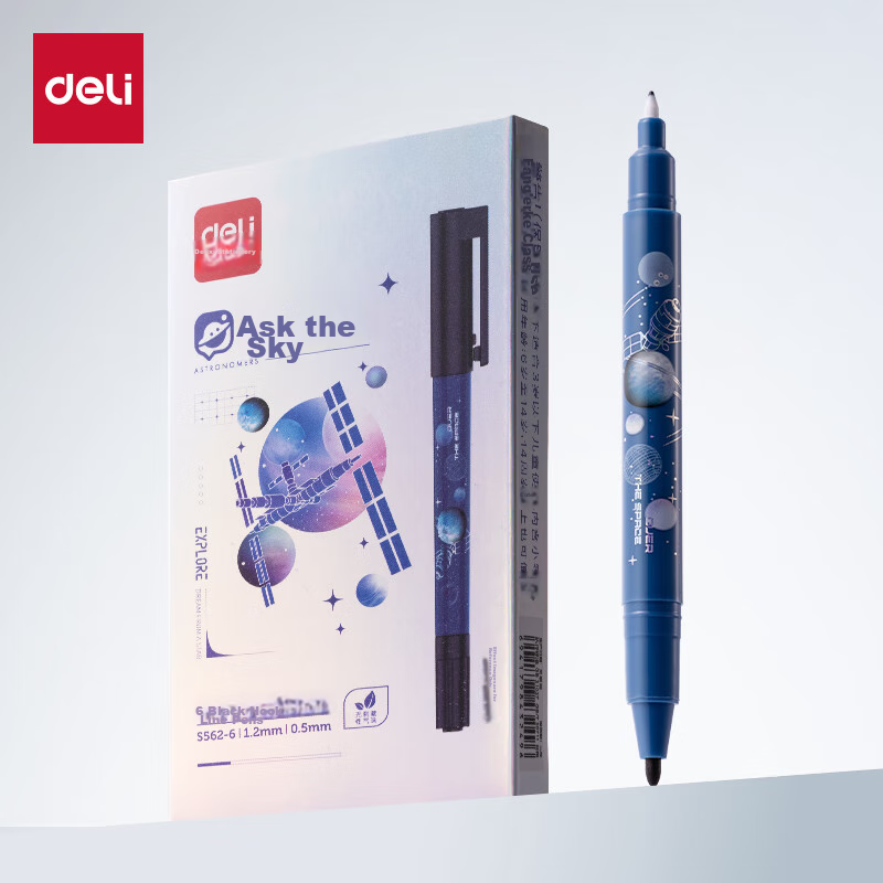 Deli Qiancanggong Student Art Outlining Pen, Double-Headed Fine-Tip Marker Pen, Aerospace Series Children's Stationery, Black, 6-Pack, S562-6