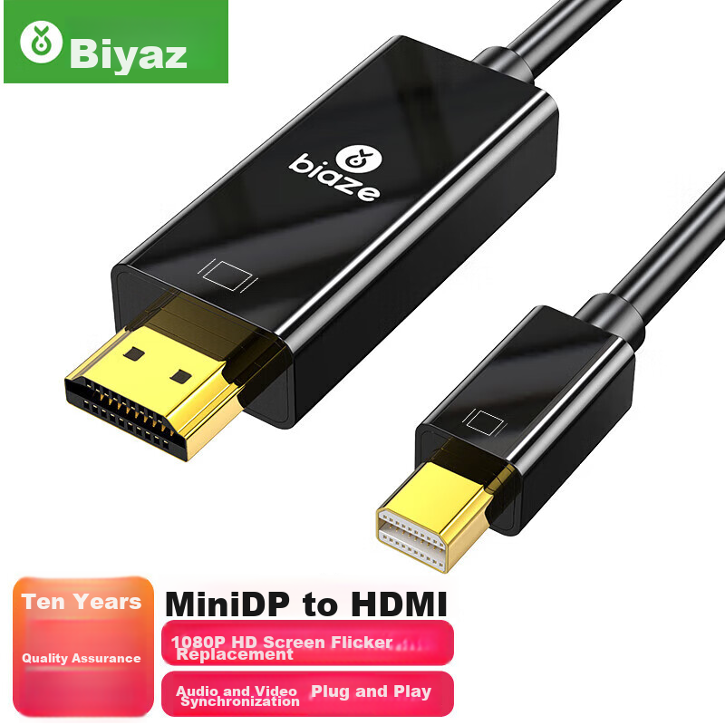 Biaze Mini DP to HDMI Converter Cable, 3 Meters Adapter, Surface Apple Mac Graphics Card Mini DP Thunderbolt Interface, Computer to Projector Extension, Black