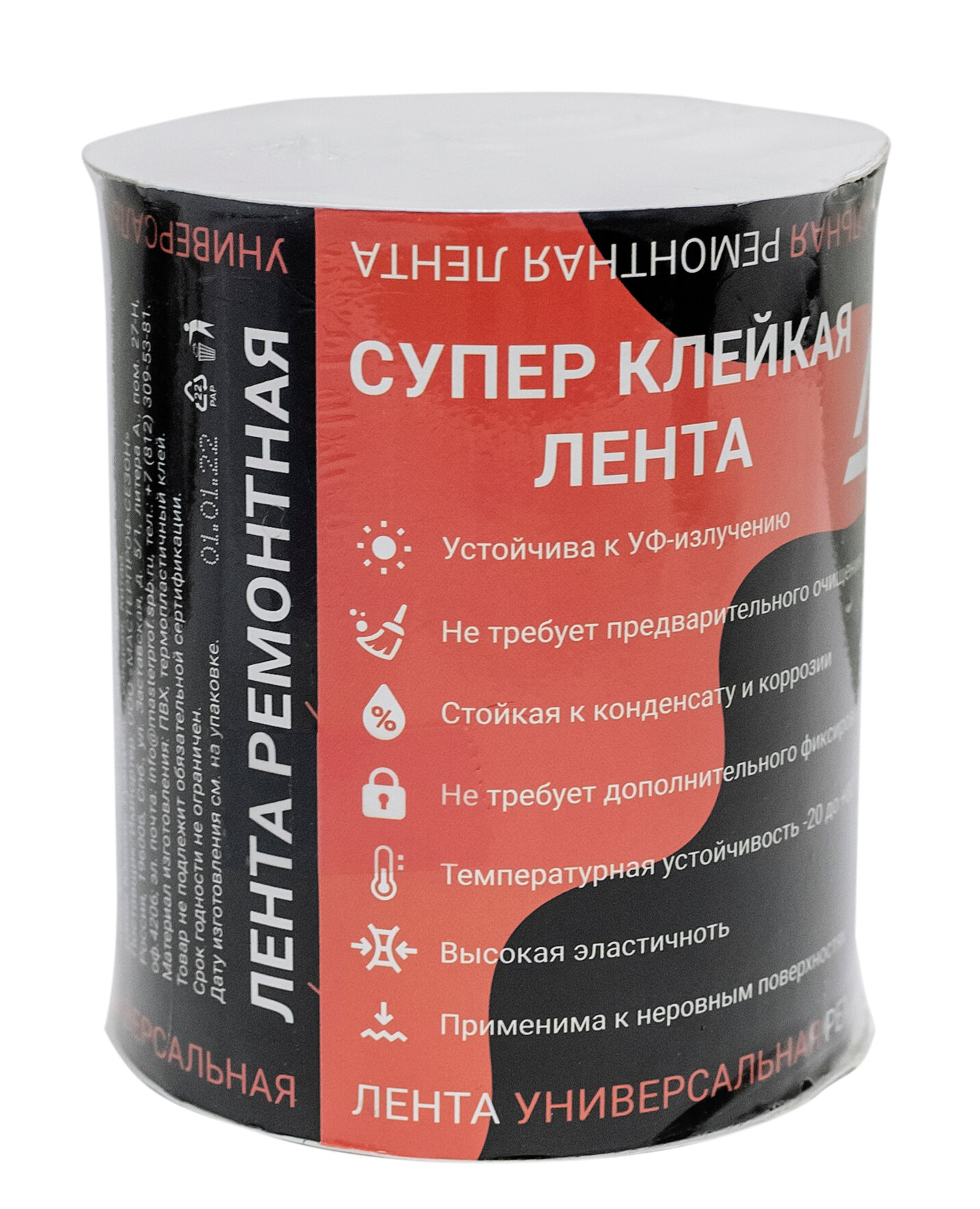 Лента ремонтная сверхпрочная, универсальная, 10см х 1м, прозрачный, MPF