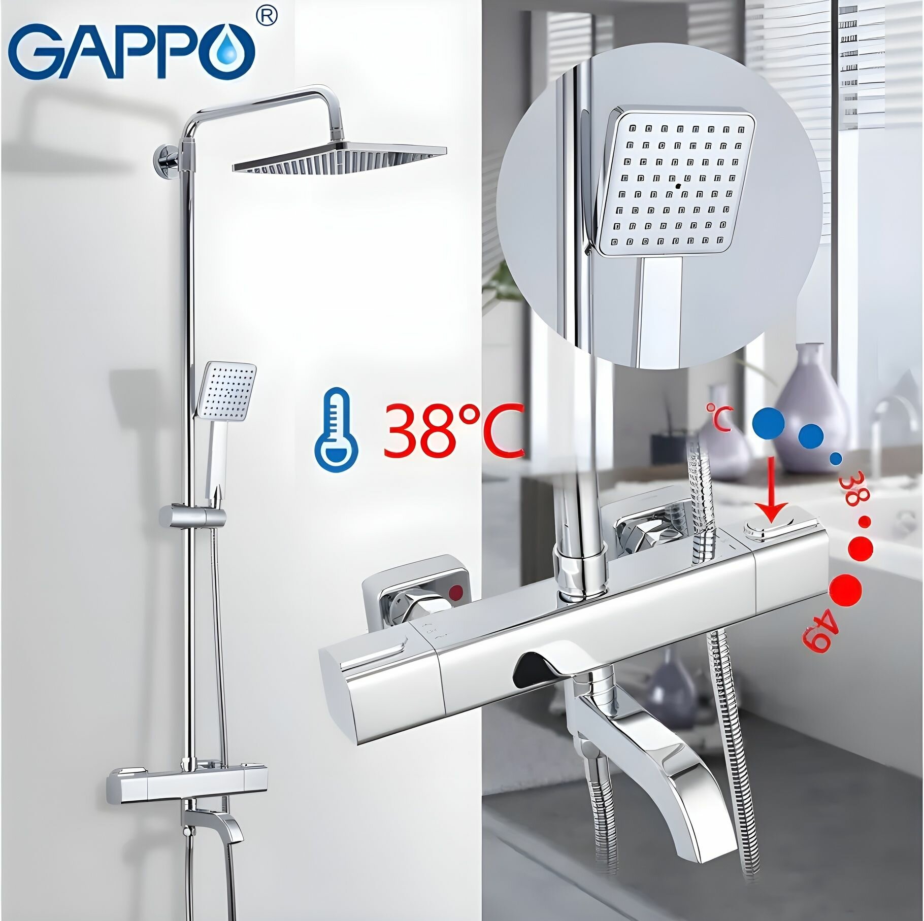 Душевая система для ванны с термостатом Gappo G2491, хром