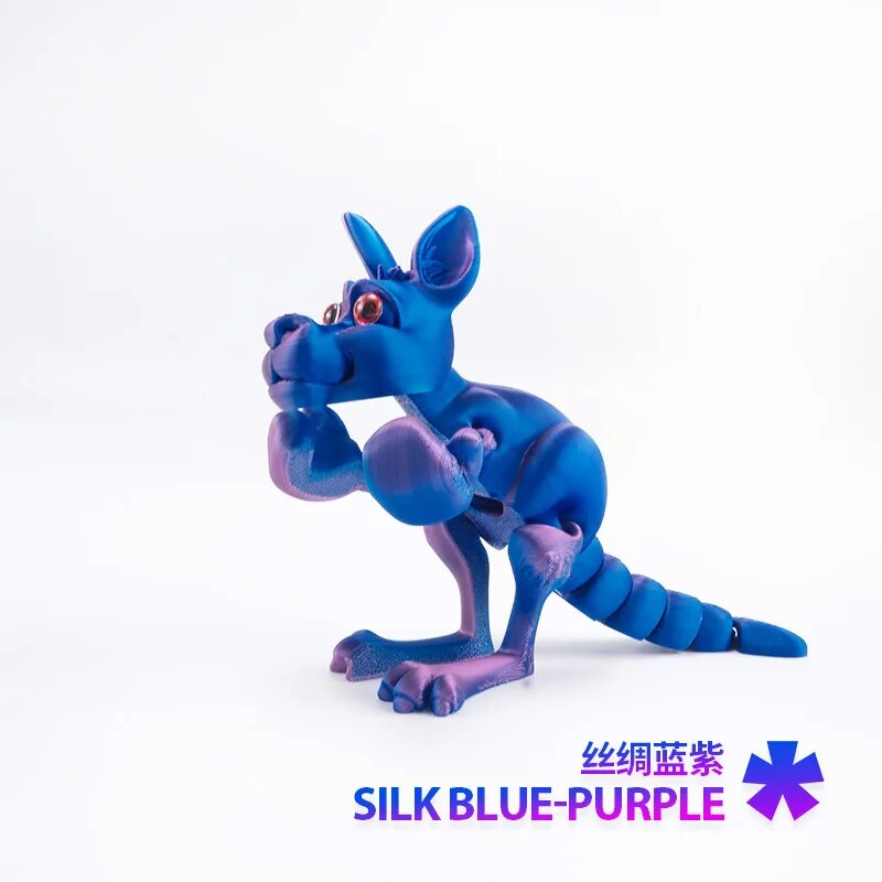 Кенгуру MOONBIFFY 3D пластиковый, Blue Purple, фиолетовый