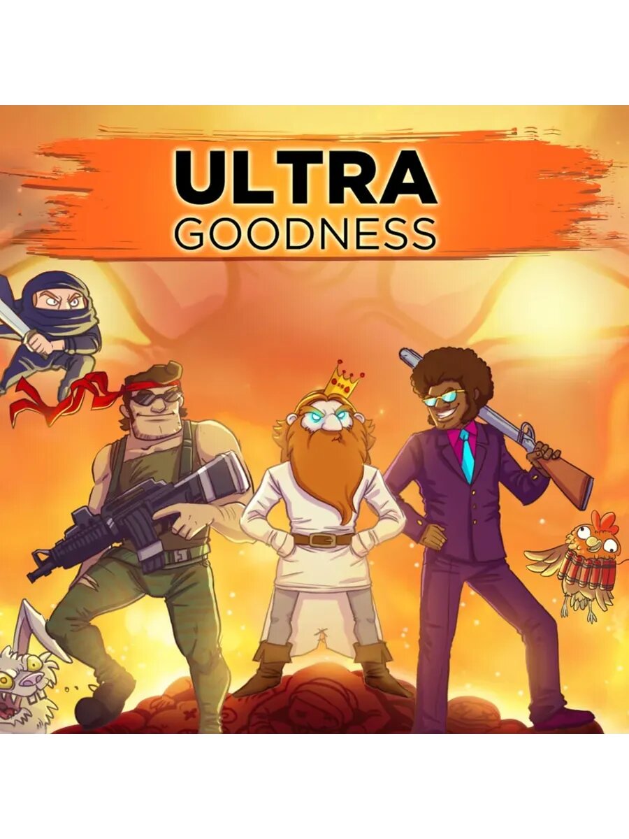 UltraGoodness PS4 & PS5