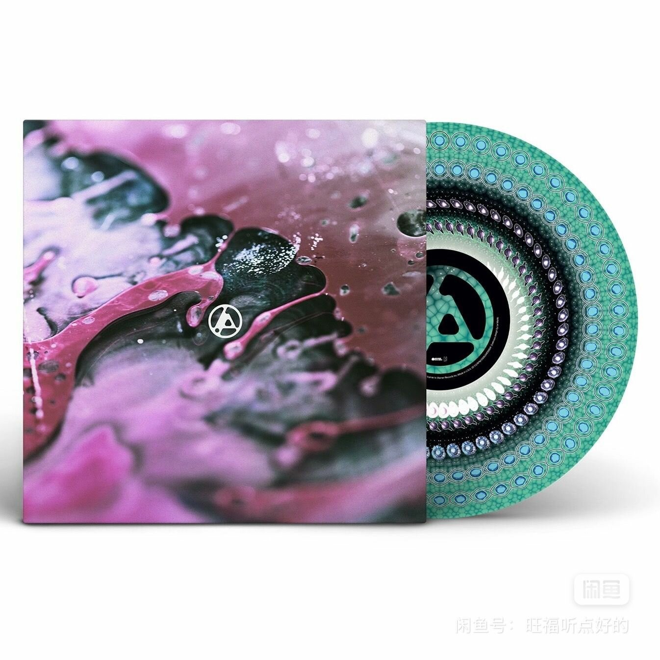 Пластинка виниловая современная