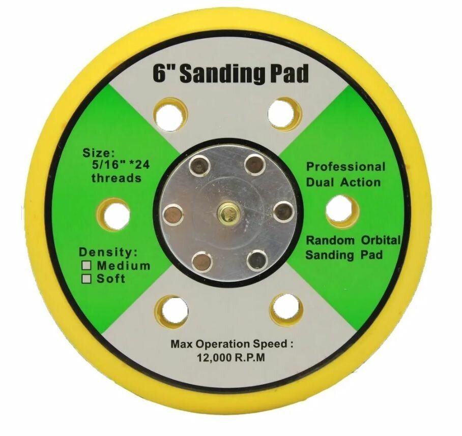 Шлифовальная подошва с липучкой sanding pad 150мм 6 отверстий 5/16