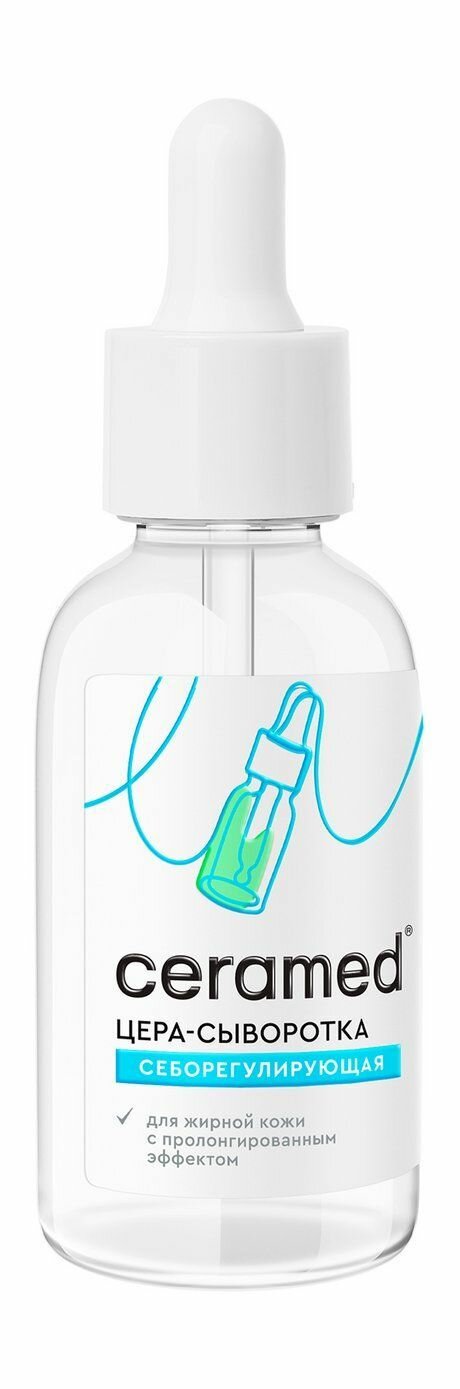 CERAMED Цера-сыворотка для лица себорегулирующая с ниацинамидом и цинком, 30 мл