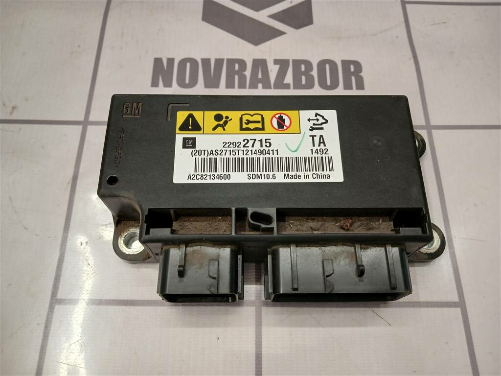 Блок управления AIR BAG Chevrolet Aveo (T300) 2011-2015