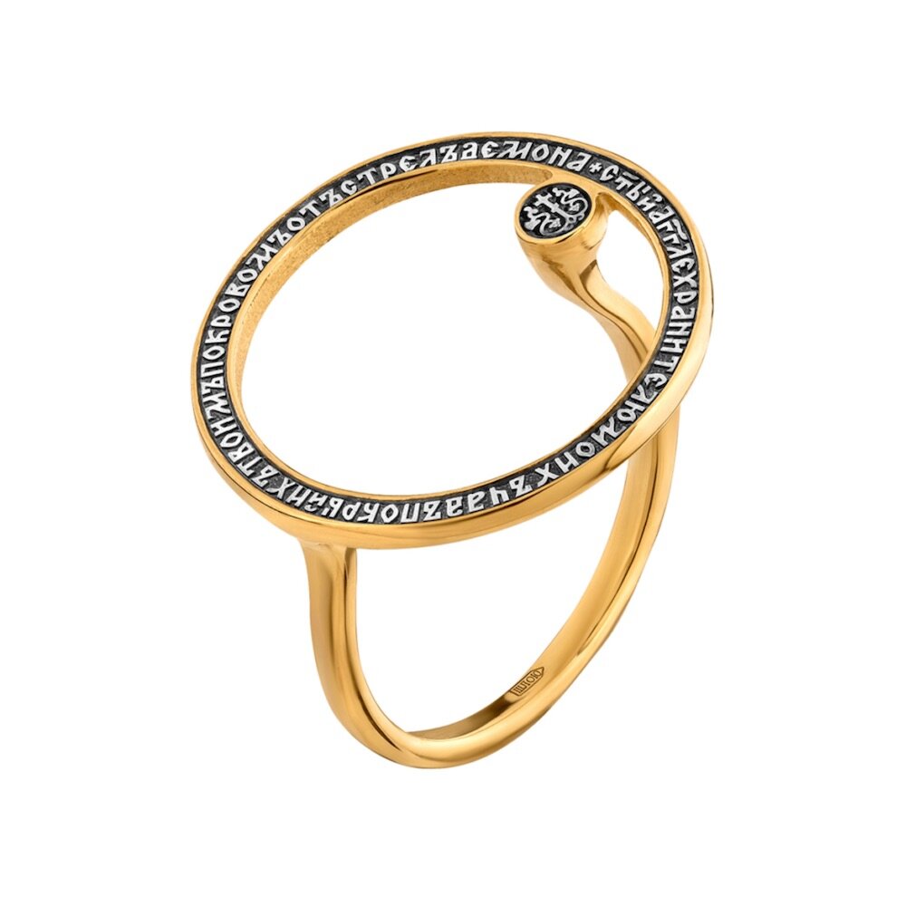 Перстень, серебро, 925 проба, чернение, золочение