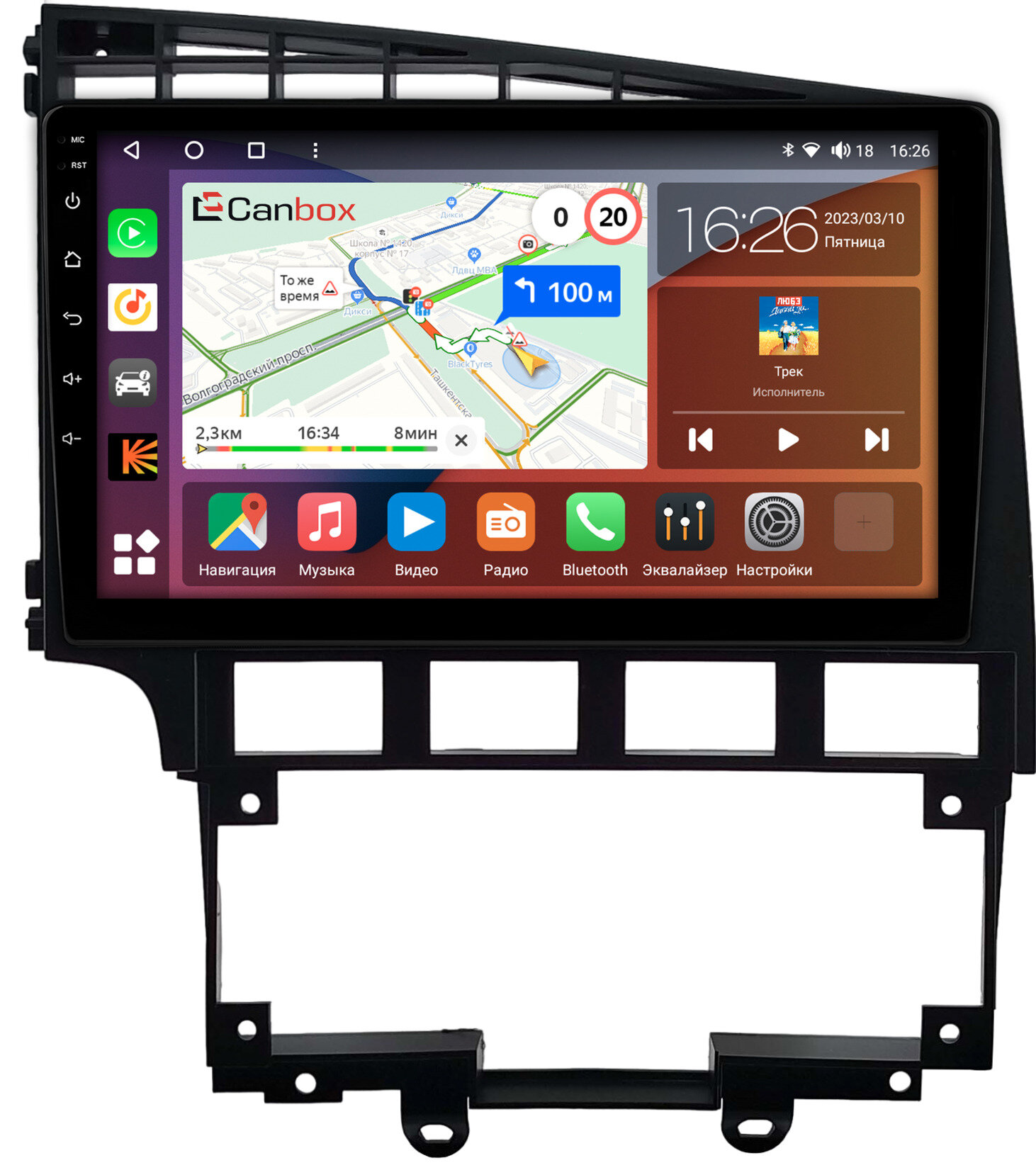 Штатная магнитола Volkswagen Passat B3 1988-1993 Canbox EVO 5810-9-0324 на Android 14 (4G-SIM, 4/64, DSP, QLed, AI, 360)
