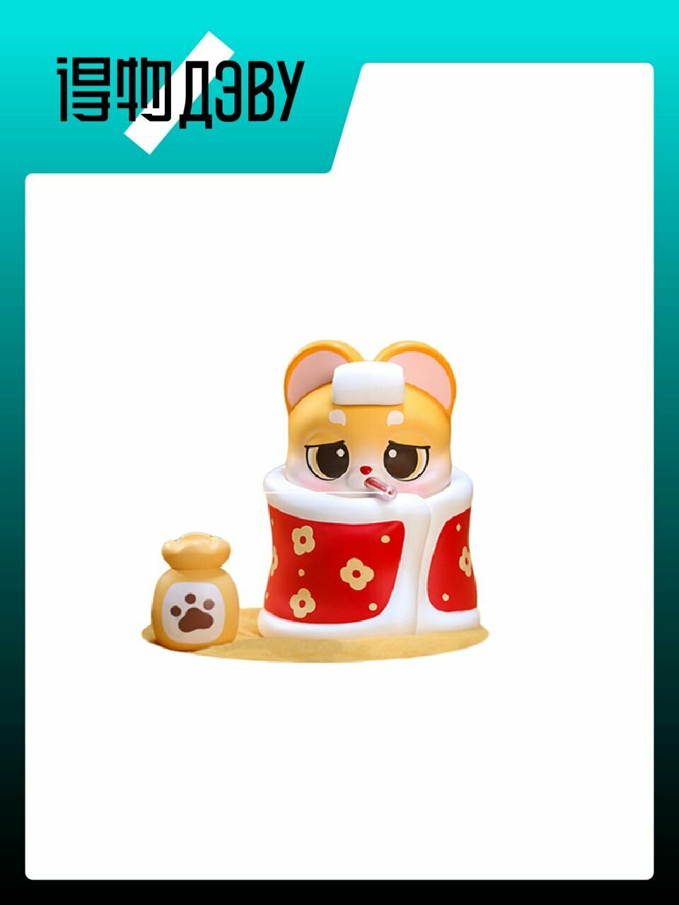 POP MART Blessing Abundance Tailor Shop Collection Blind Box Products Single Mystery Box/Full Box 12 Pcs NoSize