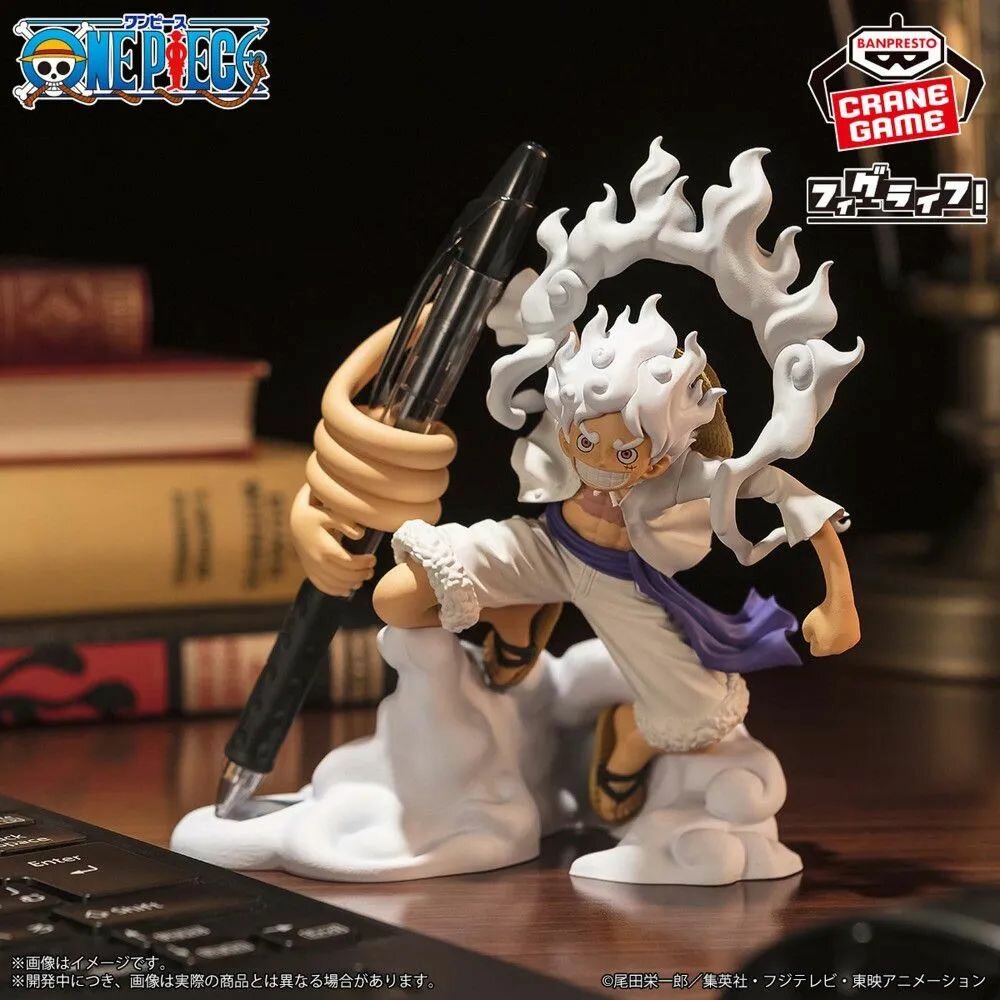 Аниме Фигурка BANDAI BANPRESTO - Ван Пис(ONE PIECE), Монки Д Луффи (Гир 5) 120mm