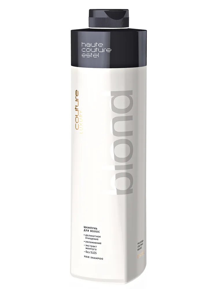 C/B/S1000 Шампунь для волос LUXURY BLOND ESTEL HAUTE COUTURE, 1000 мл