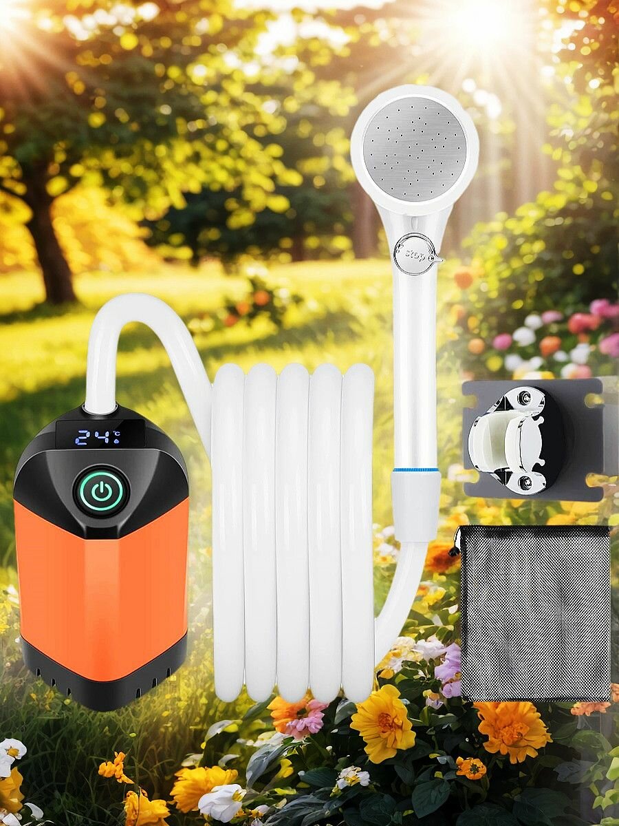 Переносной душ с подогревом, электрический, для дачи и кемпинга