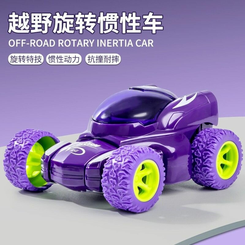 Игрушечная машина для мальчиков с инерционным двусторонним трюком, переворачивающаяся внедорожная с четырьмя колесами детей в возрасте от 0-6 лет