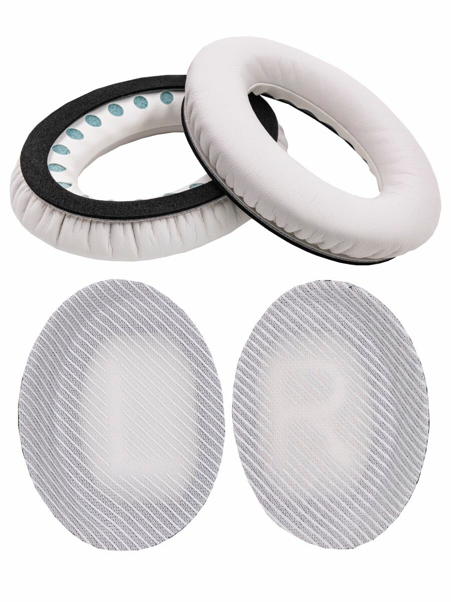 Амбушюры для наушников Bose QuietComfort 35, QC35 (Белый)