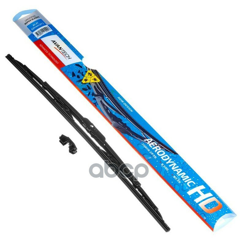 Aerodynamic HD каркасная 525мм (21') AVANTECH арт. AJ21