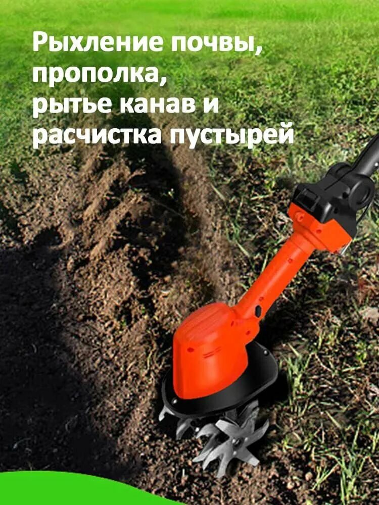 Скарификатор