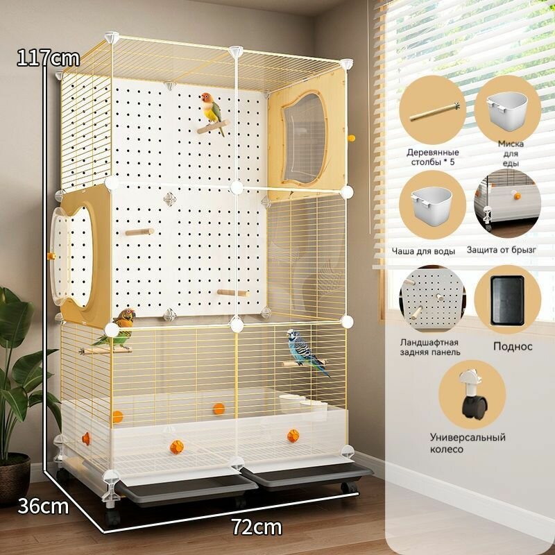 Большая клетка для птиц, 72*36*117 см, подходит для попугаев и других мелких и средних птиц-7