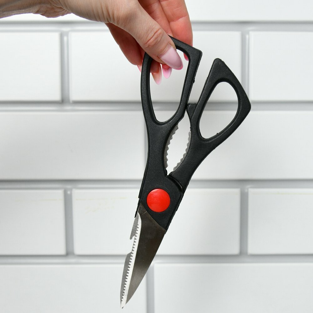 Ножницы кухонные для разделки продуктов Мультидом, 20,5см, с открывалкой