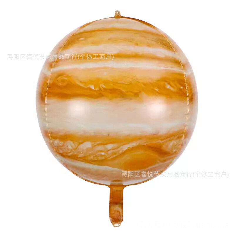 Шар 22-дюймовый 4D-Jupiter, алюминиевая плёнка, с изображением солнца и планет