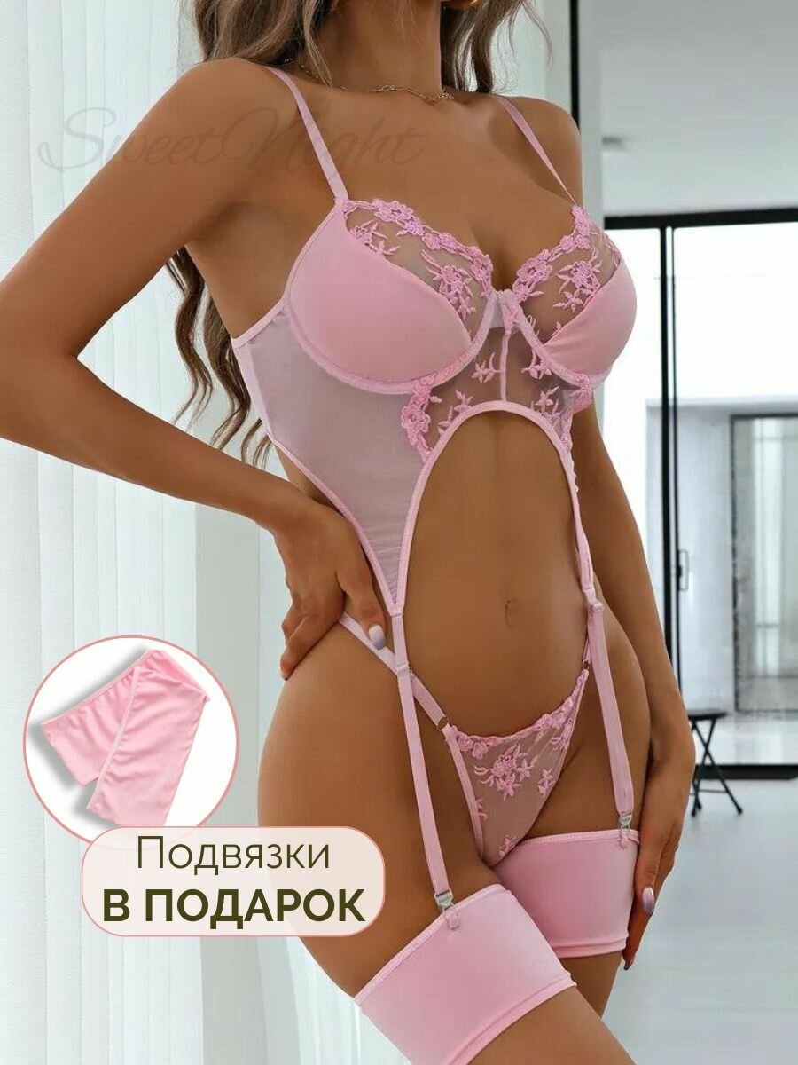 Комплект белья