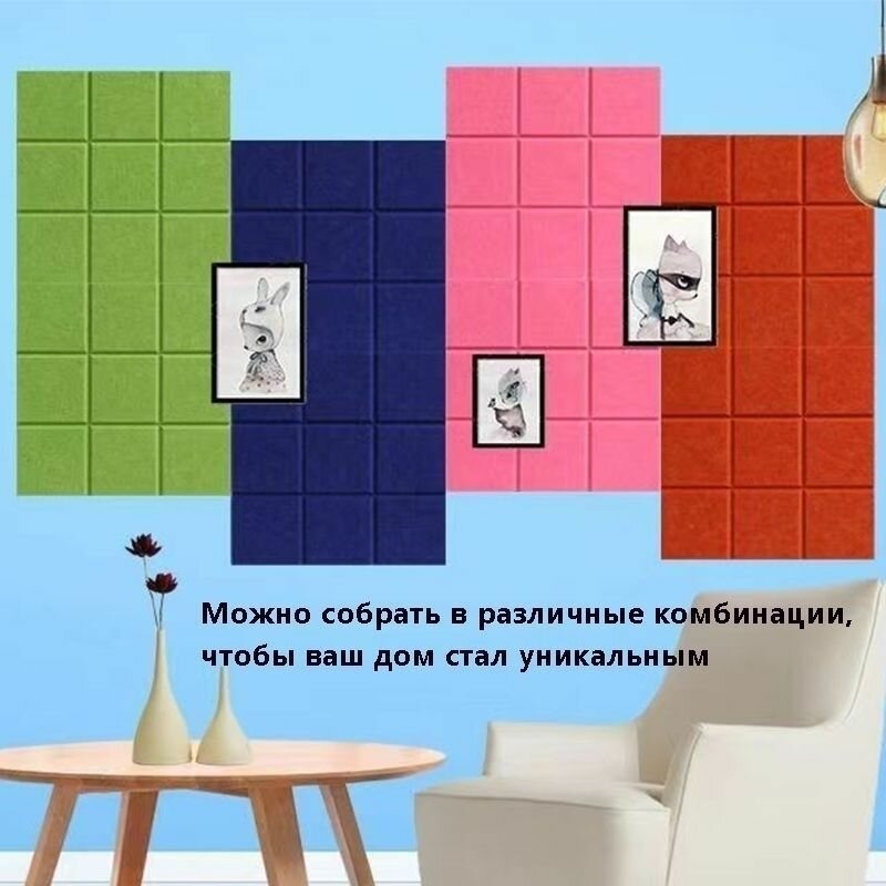 Доска для заметок на стену из ЭКО-войлока, Текстильная доска 8 штук