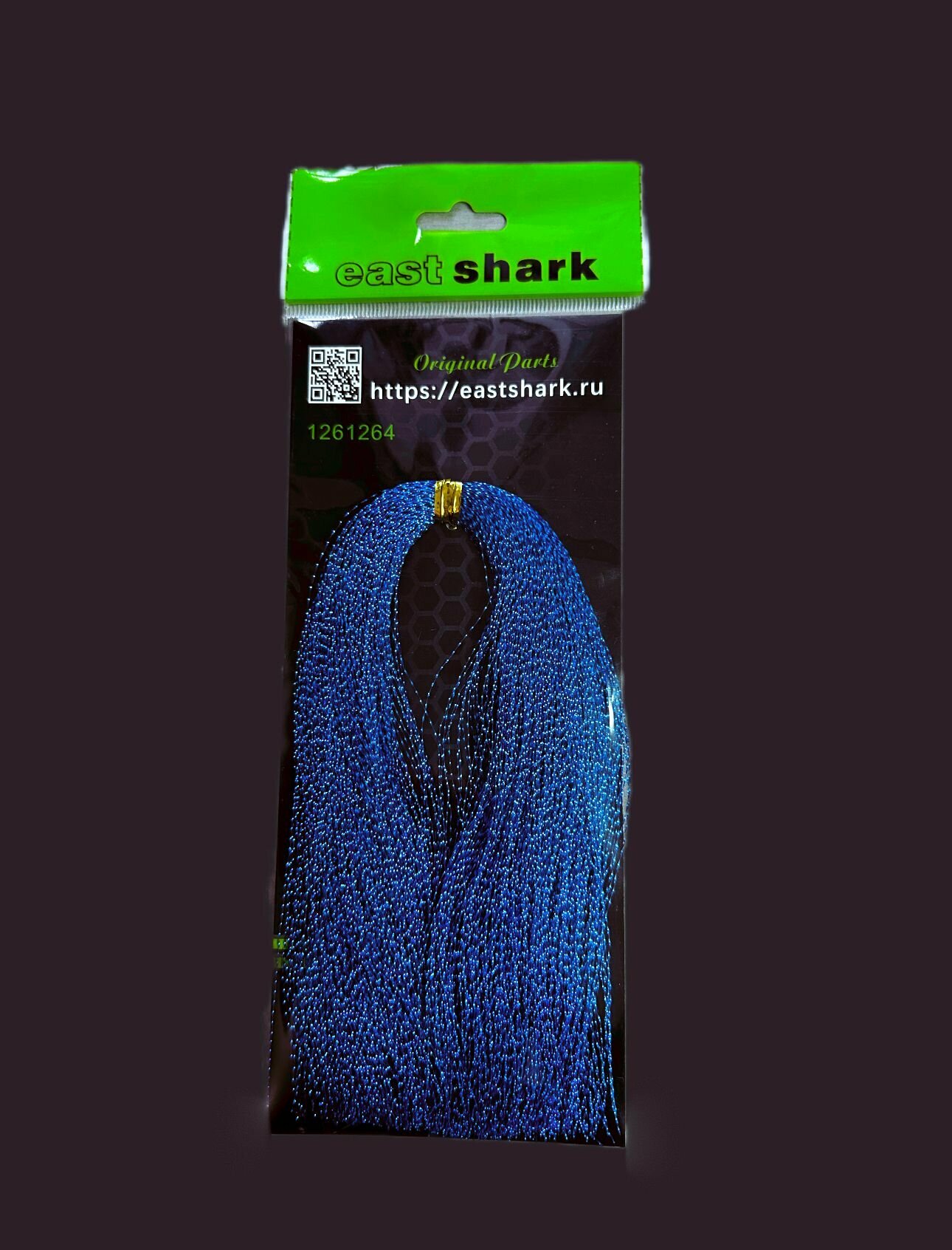 Люрекс для рыбалки , для создания приманок, мандулы, мушек большой