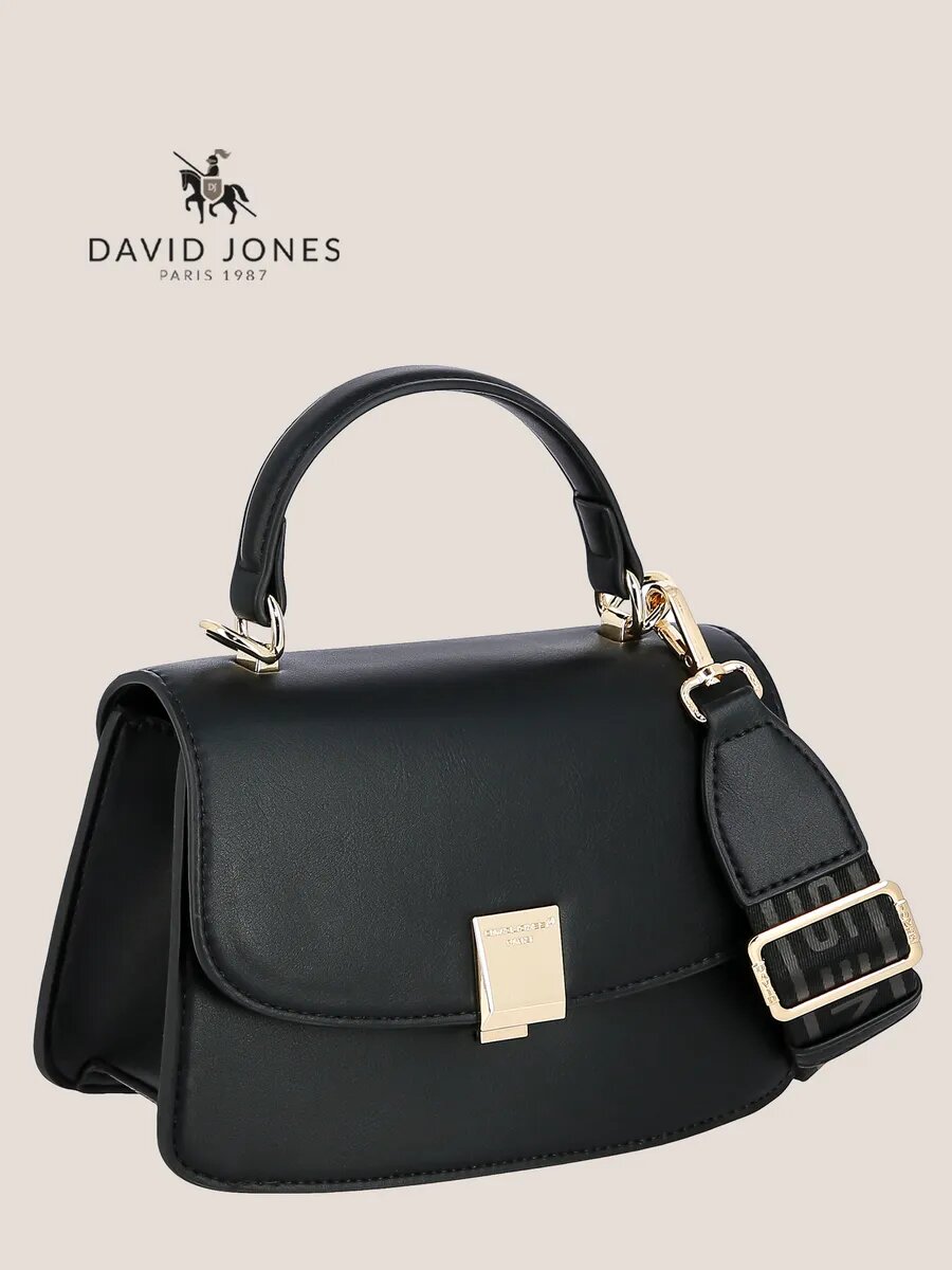 Сумка кросс-боди