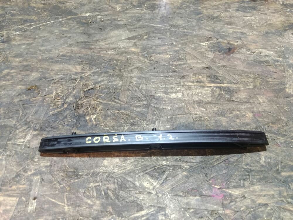 Успокоитель Opel Corsa B (1993 2000) Б/У с пробегом