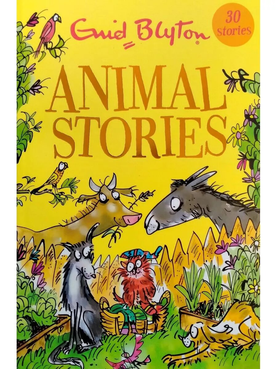 Animal Stories 30 classic tales рассказы для детей | Hachette Book Group