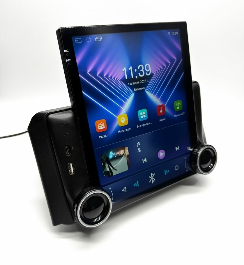 Большая магнитола Tesla Drive One 4/64 с крутилками УАЗ Патриот - Patriot 2016-2025