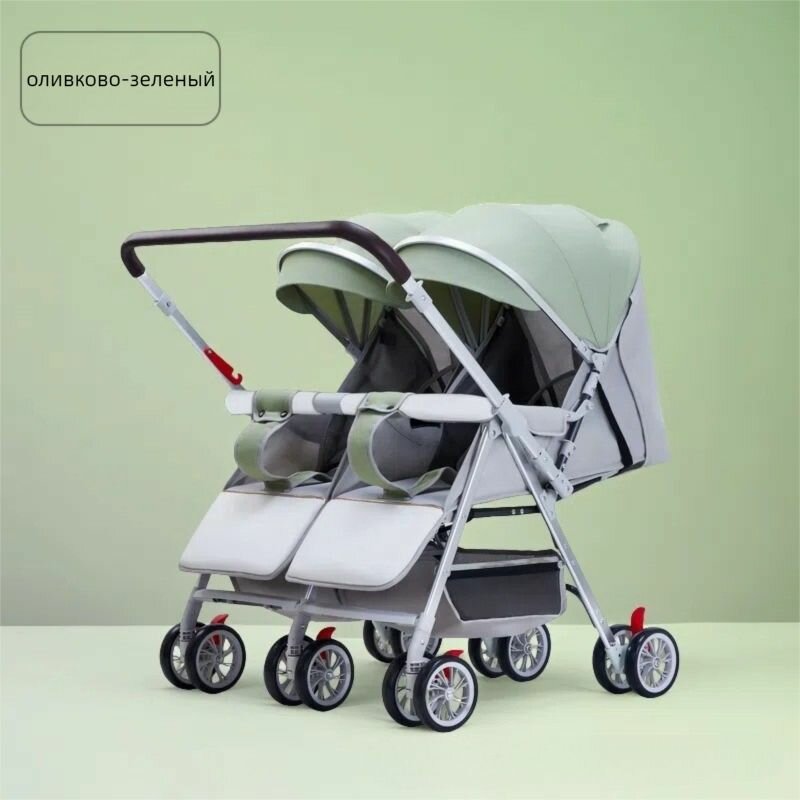 Коляска для двойни, могут сидеть или лежать, легкие и складные